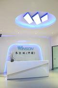 Fornitore cinese verificato - Guangzhou Yingbin Mould & Die Co., Ltd.