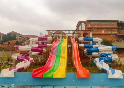 China Aqua Park Adult Pool With Water Slides 7-15m Height For Entertainment for sale