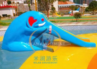 China Cute Animal Water Play Splash Pads Kiddie Pool Splash Pad With Easy Installation for sale
