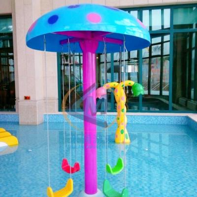 China Fiberglass Outdoor Splash Pad Mushroom Shape For Kids Play Pool for sale