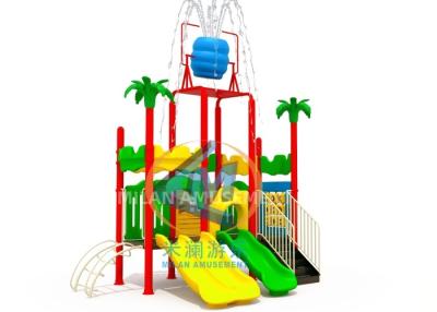 China Commercial Kids Water Park Outdoor Playground Customzied 6x5m for sale