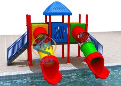 China Custom Kiddie Pool Outdoor Playground Attractive Colors With Plastic Slide for sale