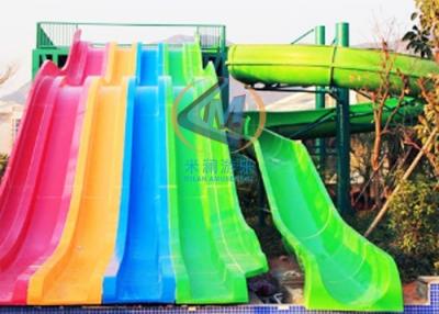 China Fiberglass Large Pool Slide Swimming Pool Water Slide With Pool for sale