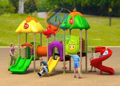 China Backyard Outdoor Play Structure 8x6.5m Safe Commercial Play Equipment for sale