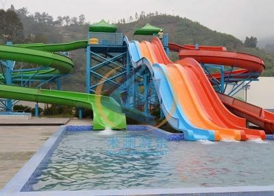 China Commercial Fiberglass Water Pool Slide Large Pool Slide for sale