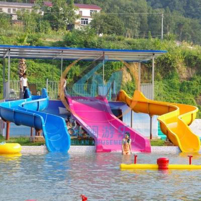 China Low-height Commercial Fiberglass Outdoor Water Slide For Kids for sale