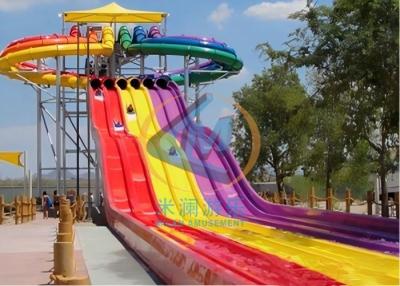 China High Platform Octopus High Speed Fiberglass Racer Water Slide for sale