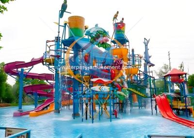 China Aquatic Park Outdoor Big Interactive Water Playground For Kids for sale