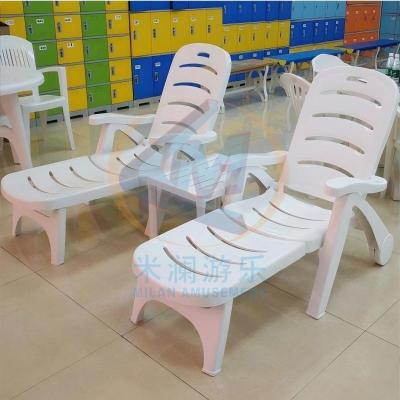 China Outdoor Leisure Plastic Foldable Lounger Chair For Swimming Pool for sale