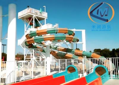 China Aqua Park Curved Water Slide Amusement Park Slide For Commercial for sale