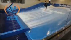 Square Flowrider Surf Pool Custom Power For Outdoor and Indoor