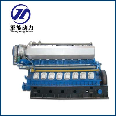 China 1 MW heavy fuel oil /Diesel electric generator set with high quality for sale