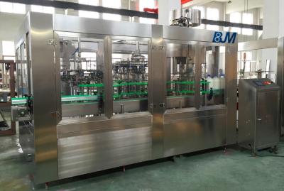 Cina bottiglia 8L/10L che soffia automatico a macchina per il materiale da otturazione purificato dell'acqua in vendita