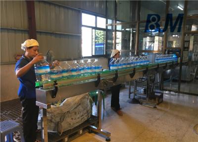 中国 タッチ画面手動満ちるラインが付いている小さい容量5Lのびんの充填機 販売のため