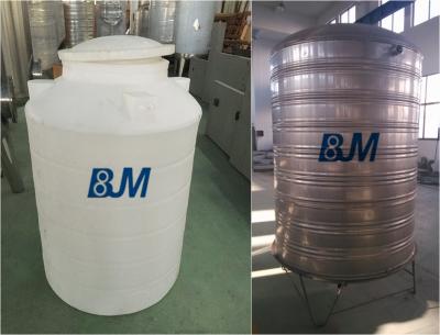 Cina I sistemi di depurazione delle acque beventi della fibra cava UV del RO filtrano per industriale/municipale in vendita