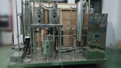 Cina Bibita automatica, miscelatore gassoso della bevanda/impastatrice bevanda della bevanda in vendita