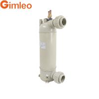 Quality 20KG Titanium Pool Heat Exchanger HTS-3 With And 0-70C Temperature Range for sale