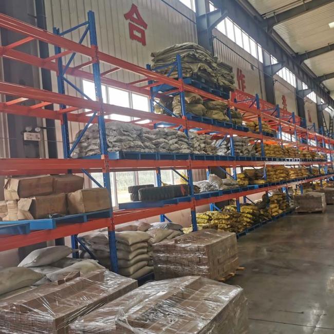 Adjustable shelving system with multiple levels