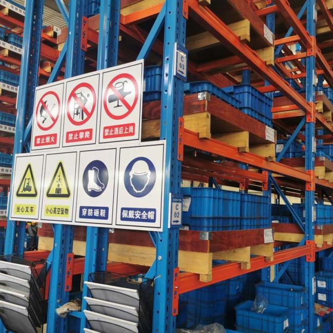 Warehouse pallet rack loaded with goods