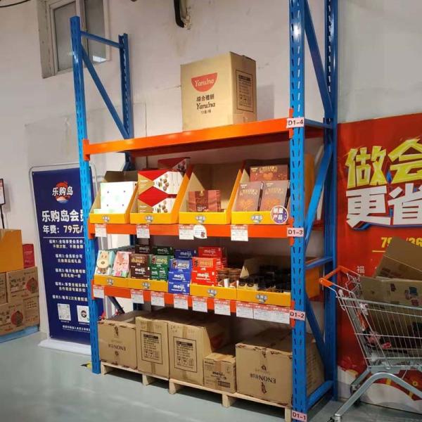 Quality Powder Coating Customized Shelving Storage Rack For Your Customer Requirements for sale