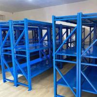 Quality Adjustable Warehouse Shelving Racks Metal Supermarket Shelves for sale