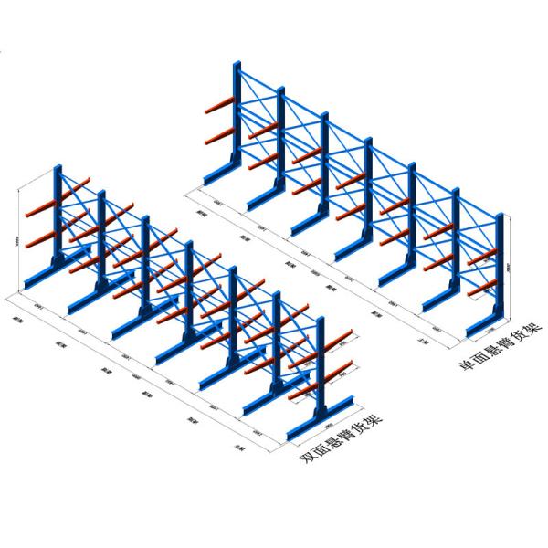 Quality Customized Height Warehouse Cantilever Racking Cantilever Wire Shelf Corrosion for sale