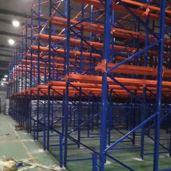 Quality Warehouse Drive In Rack Pallet Racking 2-7 Levels High Density Storage System for sale