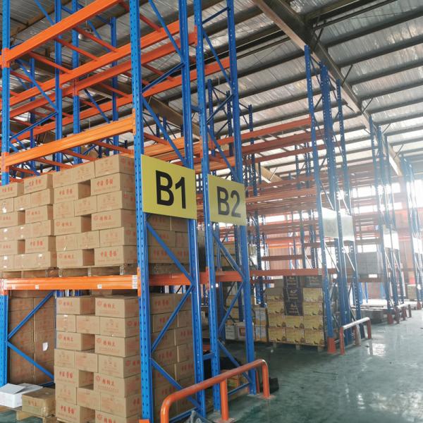 Quality 3000kg Per Layer Steel Industrial Pallet Racks Powder Coating Storage Material for sale