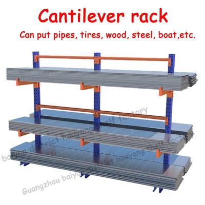 Cina scaffale a mensola dello scaffale del CE degli scaffali di stoccaggio di 8M Heavy Duty Cantilever in vendita