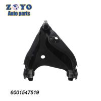China Front Lower Control Arms for  SANDERO 2007-2011 Reference NO. 939701 Materials for sale