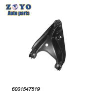 China Front Lower Control Arms for  SANDERO 2007-2011 Reference NO. 939701 Materials for sale