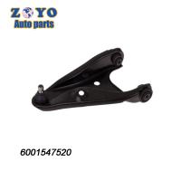 China Front Lower Control Arms for  SANDERO 2007-2011 Reference NO. 939701 Materials for sale