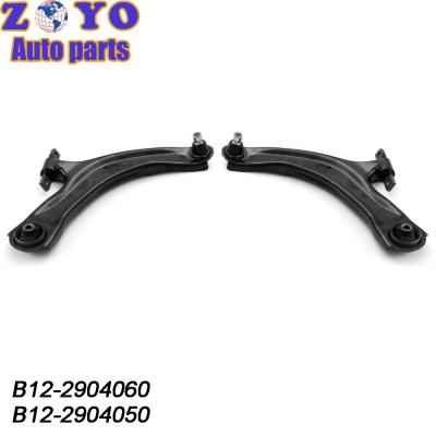 Cina Sostituzione/riparazione del braccio di controllo inferiore B12-2904050 per Dongfeng DFM sX5 OE NO. B12-2904050 in vendita