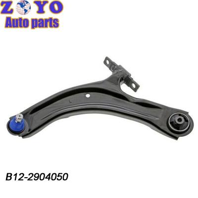 Cina Sostituzione/riparazione del braccio di controllo inferiore B12-2904050 per Dongfeng DFM sX5 OE NO. B12-2904050 in vendita