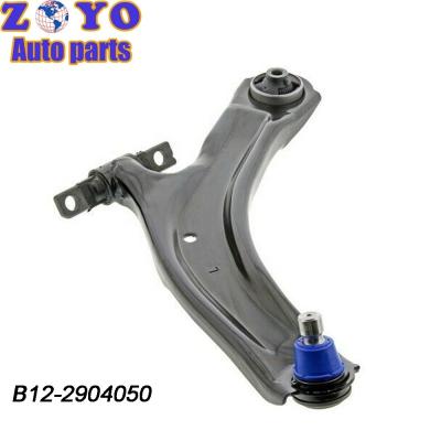 Cina Sostituzione/riparazione del braccio di controllo inferiore B12-2904050 per Dongfeng DFM sX5 OE NO. B12-2904050 in vendita