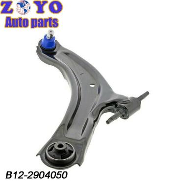 Cina Sostituzione/riparazione del braccio di controllo inferiore B12-2904050 per Dongfeng DFM sX5 OE NO. B12-2904050 in vendita