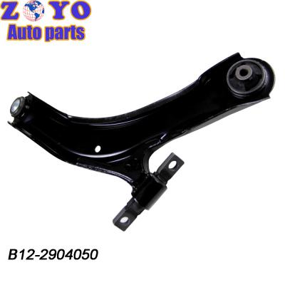 Cina Sostituzione/riparazione del braccio di controllo inferiore B12-2904050 per Dongfeng DFM sX5 OE NO. B12-2904050 in vendita