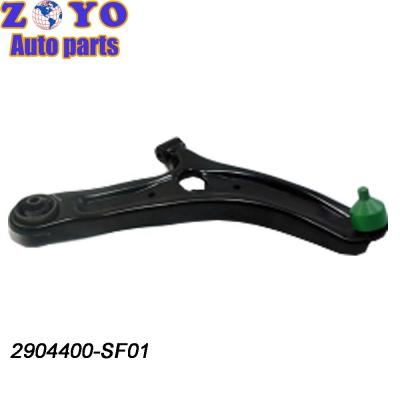 Cina OEM Standard Black E-coating Suspension System Front Swing Arm Assembly per DFSK Glory ix5 in vendita