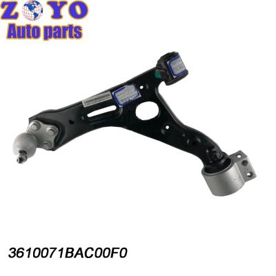 Cina 3610071ARX0000 3610071BAC00F0 Braccio di controllo posteriore inferiore per GAC Trumpchi GS5 11- e Design in vendita