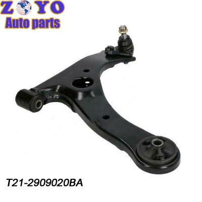 China SPHC Steel Control Arm vervanging voor Chery Tiggo 7 2019 Vooronderhangonderdelen Te koop