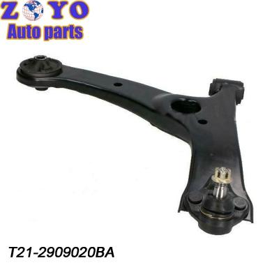 China SPHC Steel Control Arm vervanging voor Chery Tiggo 7 2019 Vooronderhangonderdelen Te koop