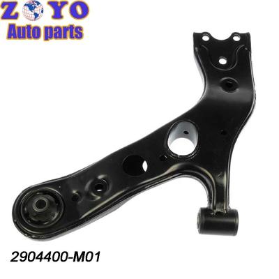 Cina Changan Auto CS75 PLUS 2018 Automatic Front Control Arm con boscaglia di gomma naturale al meglio in vendita