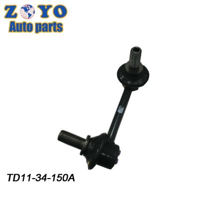 Cina Parti della sospensione automatica Stabilizer Link per Mazda CX-9 2007 Max Pipe Diameter STANDARD in vendita