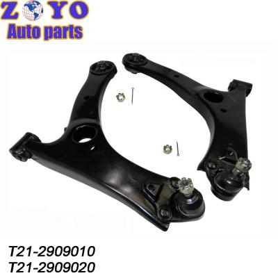 Cina Armi di controllo anteriori inferiori personalizzate per Chery Tiggo 5X 2017- SPHC T21-2909010 T21-2909020 in vendita