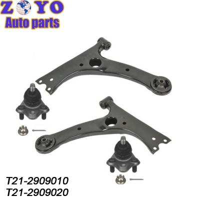 Cina Armi di controllo anteriori inferiori personalizzate per Chery Tiggo 5X 2017- SPHC T21-2909010 T21-2909020 in vendita