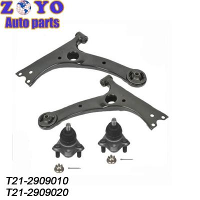 Cina Armi di controllo anteriori inferiori personalizzate per Chery Tiggo 5X 2017- SPHC T21-2909010 T21-2909020 in vendita