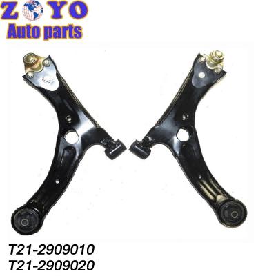 Cina Armi di controllo anteriori inferiori personalizzate per Chery Tiggo 5X 2017- SPHC T21-2909010 T21-2909020 in vendita