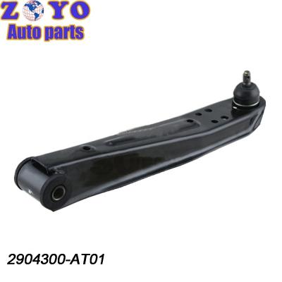 China E-Coating Front Control Arm for Changan Auto Ruixing M80 Auto Front Suspension Parts for sale