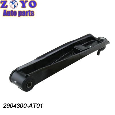 China E-Coating Front Control Arm for Changan Auto Ruixing M80 Auto Front Suspension Parts for sale