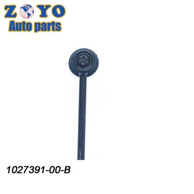 Cina Diametro di tubo massimo standard 1027391-00-B Sway Bar Links per Tesla Model X 2016-2021 in vendita